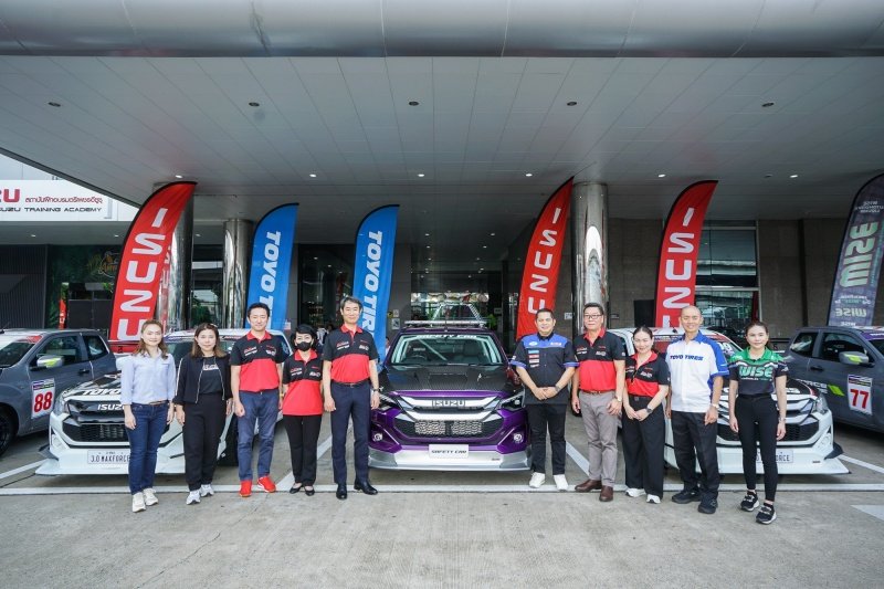 อีซูซุเปิดศึกเจ้าแห่งความเร็วใน ISUZU ONE MAKE RACE 2025 ต่อเนื่องเป็น ...
